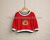 Red Nosed Reindeer Jumper (no 8) to fit from birth to 3 years old ...