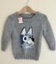 Bluey toddler jumper Knitting pattern by Not Just Nanas Knit | LoveCrafts