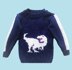 Bulky T Rex Sweater Knitting pattern by iKnitDesigns | LoveCrafts